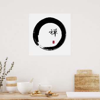 Zen Enso with Zen Calligraphy Poster | Zazzle