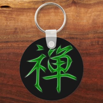 Zen Japanese Kanji calligraphy Symbol Keychain | Zazzle
