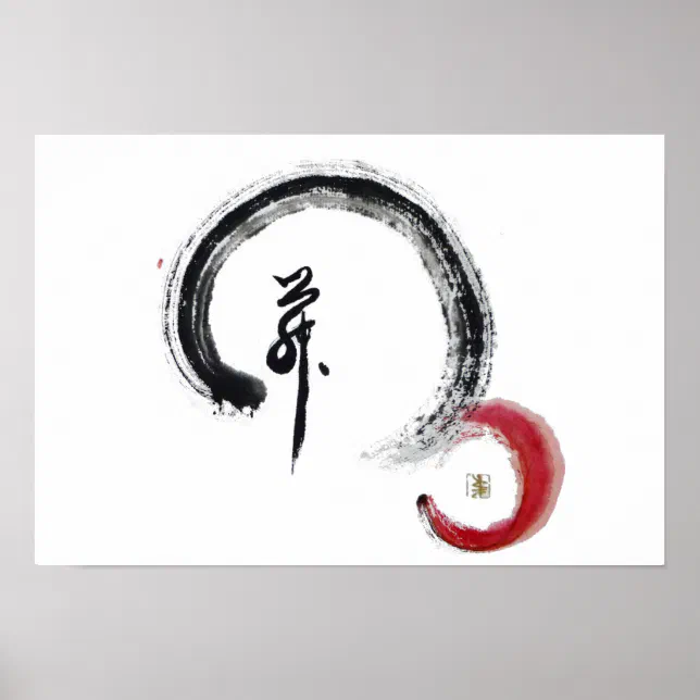 Zen Red, Enso Poster | Zazzle