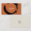 Zen Sketch Business Card | Zazzle