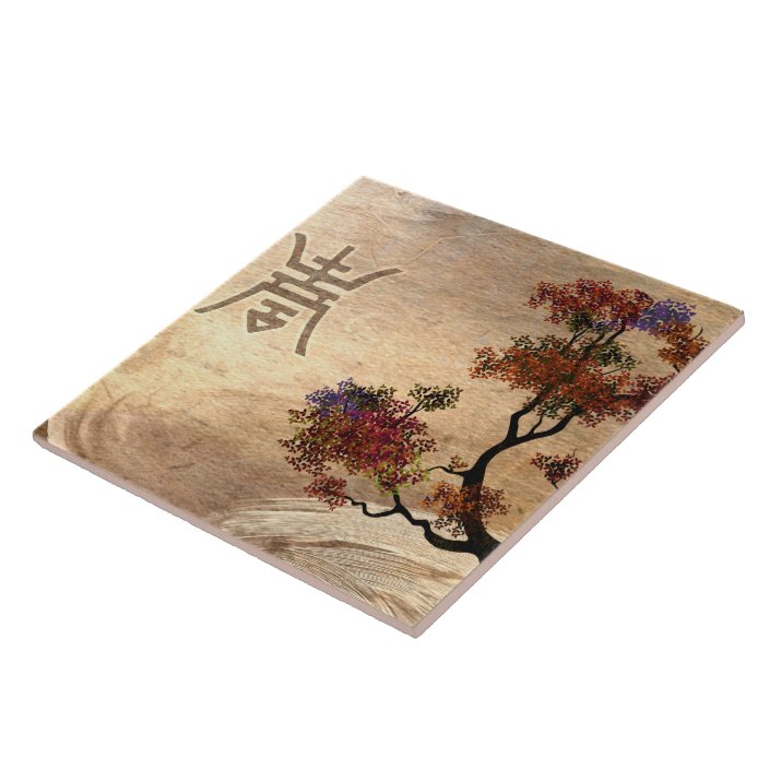 Zen Tree Tile | Zazzle.com