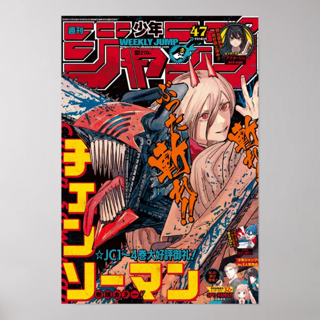 Zero Two shonen jump cover Poster | Zazzle