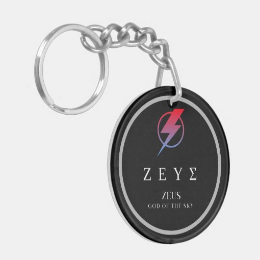 Zeus Greek God of the Sky Lightning Bolt Design Keychain | Zazzle