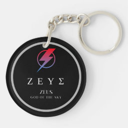 Zeus Greek God of the Sky Lightning Bolt Design Keychain | Zazzle