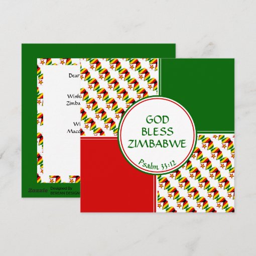 ZIMBABWE FLAG Custom Birthday Greeting Holiday Card | Zazzle