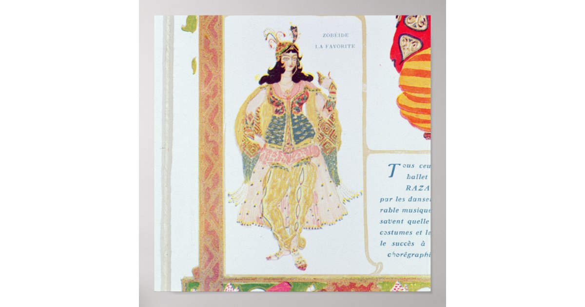 Zobeide Poster | Zazzle