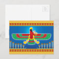 Zoroastrian Persian Faravahar Postcard | Zazzle
