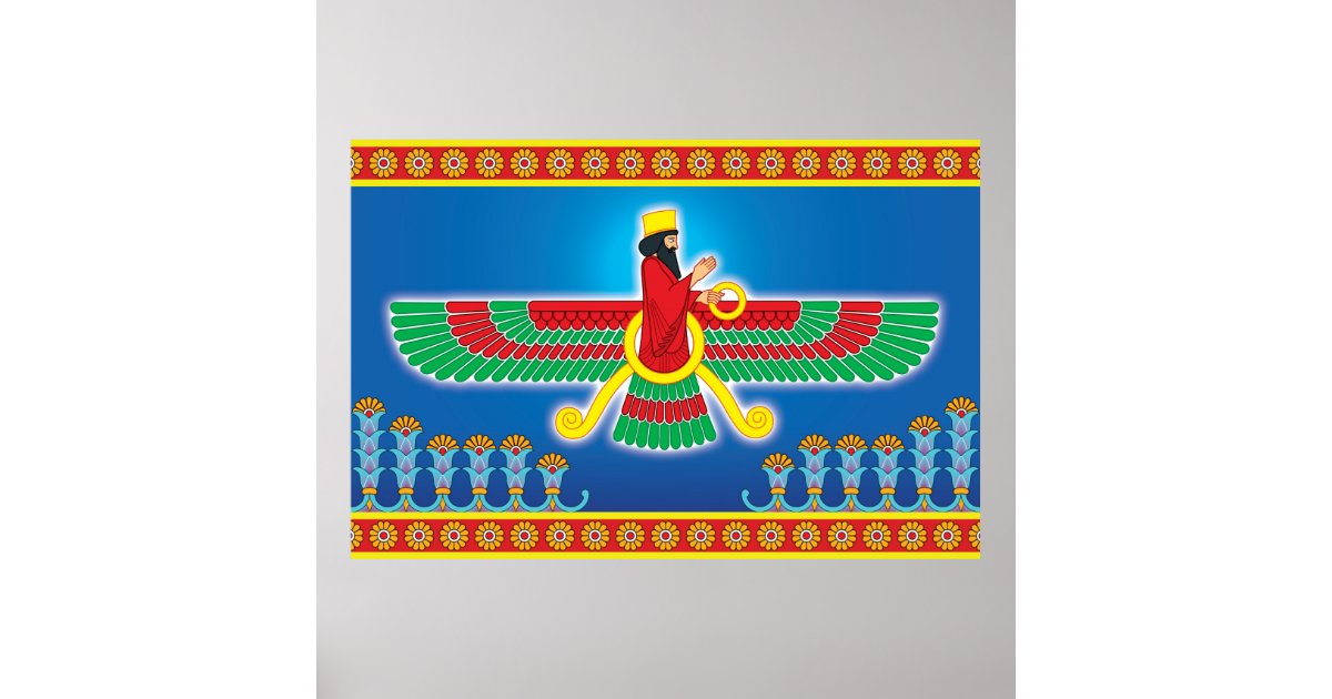 Zoroastrian Persian Faravahar Poster | Zazzle
