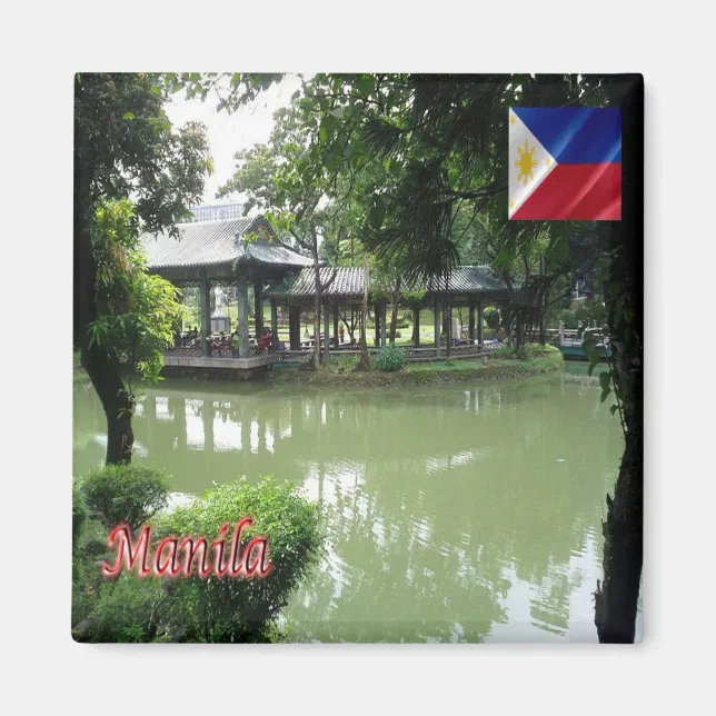 zPH007 Chinese Garden of MANILA Philippines Fridge Magnet | Zazzle